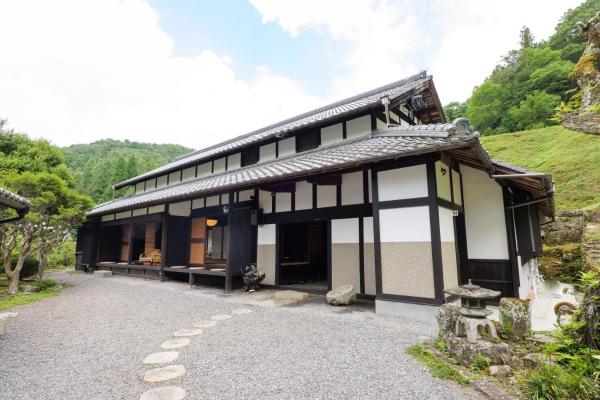 The Ninja Mansion - Toyota