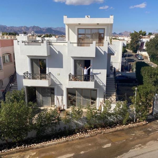 Beautiful Apartment 5 Minutes Walking To Beach - Egypt