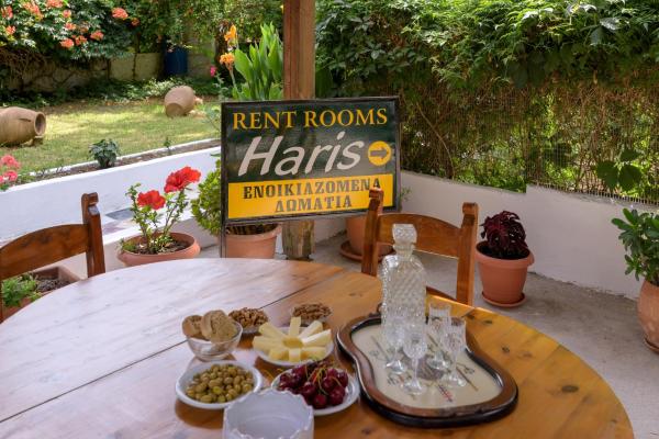 Haris Rooms - Crete