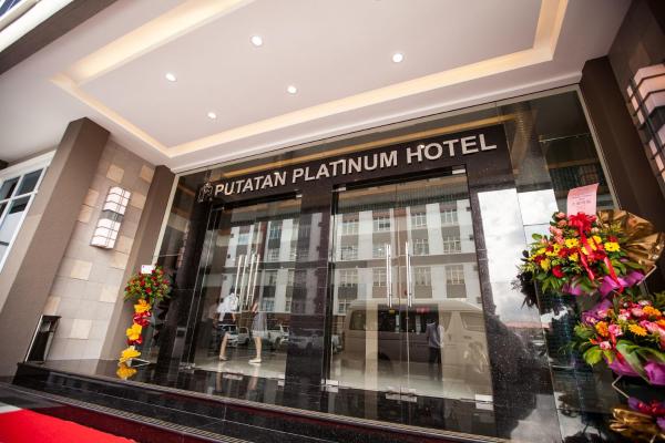 Putatan Platinum Hotel - Kinarut