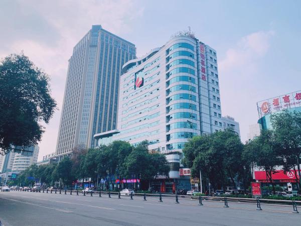 Home Inn Mianyang People's Park - Mianyang