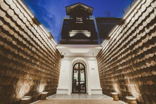 Thee Vijit Lanna By Th District - Chiang Mai