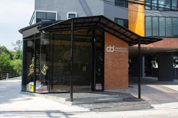 โรงแรมดับเบิ้ลดี ปากเกร็ด Double D Hotel - Pak Kret