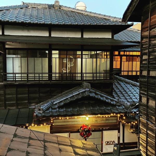 Okiya Guest House & Tapas Bar - Midori