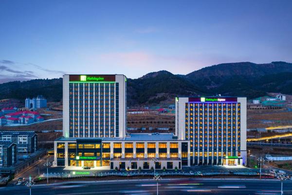 Holiday Inn Chengde Park View By Ihg - Chengde