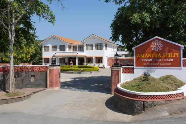 Amantra Shilpi Resort & Spa Udaipur - Udaipur