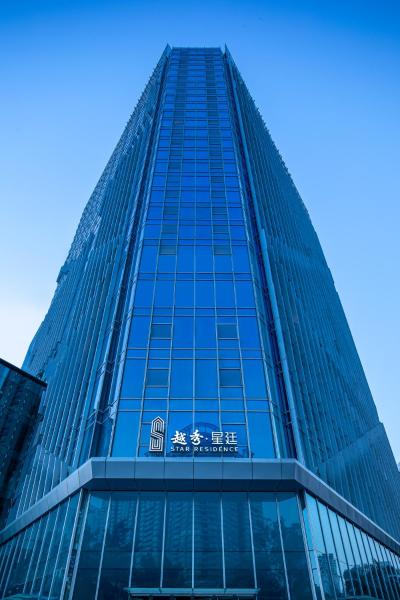Star Residence Icc Guangzhou - Guangzhou