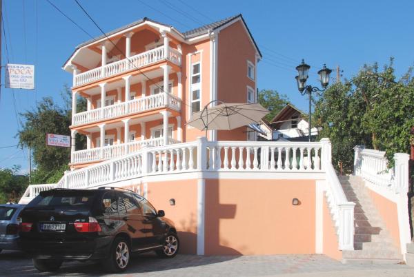 Villa Ana - Čačak