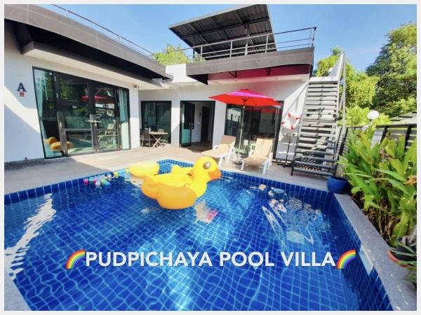 Pudpichaya Pool Villa - Khao Yai