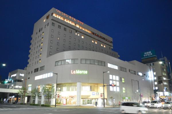 Takasaki Washington Hotel Plaza - Takasaki