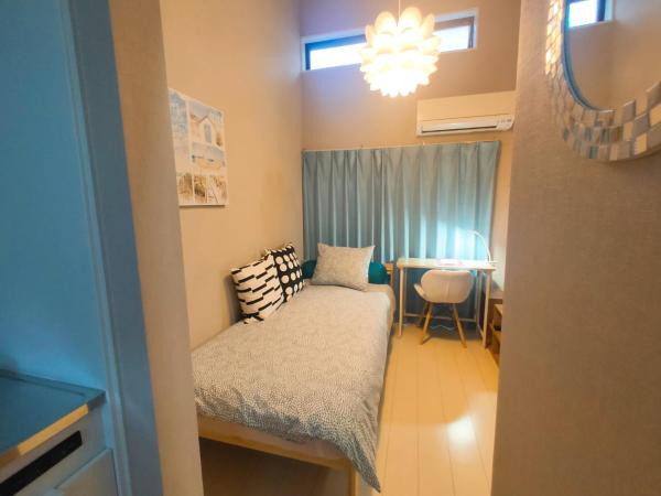 Meme Inn - Vacation Stay 10900 - Tokyo