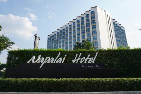 Napalai Hotel - Mueang Udon Thani District