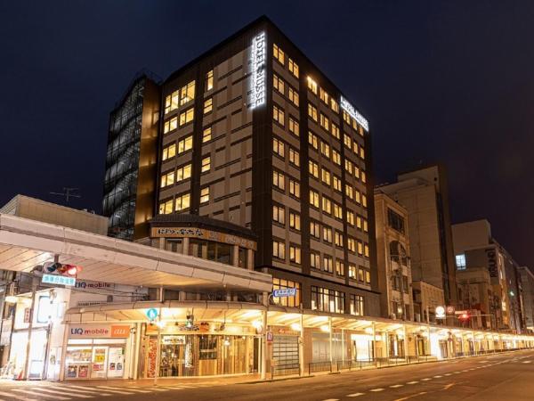 Hotel Musse Kyoto Shijo Kawaramachi Meitetsu - Japan