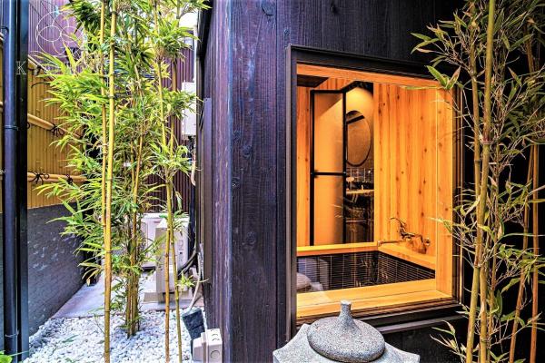 Kyoran Kyogetsu Tei- Vacation Stay 72403 - Kyoto