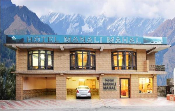 Manali Mahal - Manali