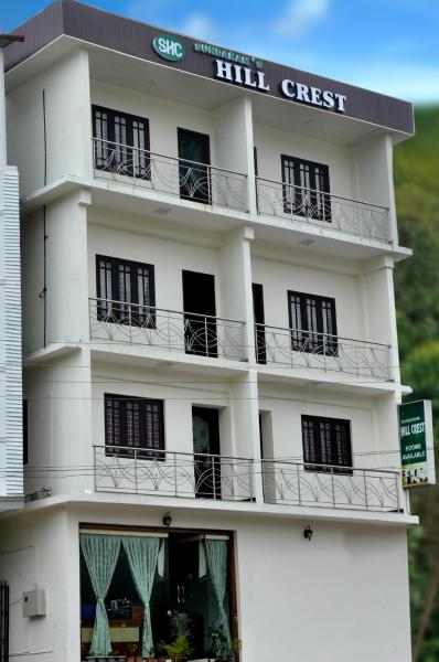 Sundarms Hill Crest - Munnar