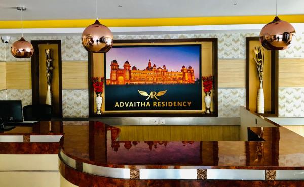 Advaitha Residency - Mysuru