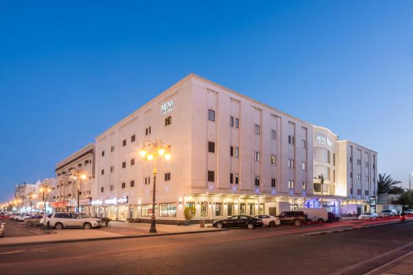 Mena Hotel Tabuk - Arabia Saudita