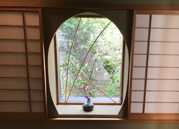 Poem Box - Kyoto