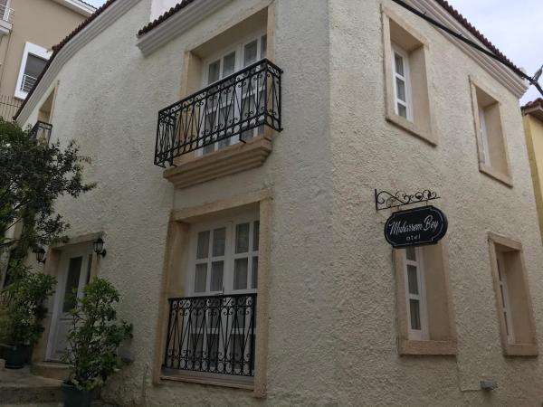 Muharrembey Otel - Boyalık