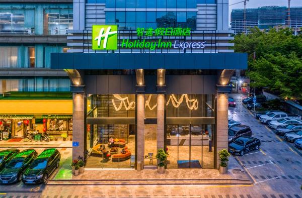 Holiday Inn Express Shenzhen Nanshan By Ihg - Hong Kong