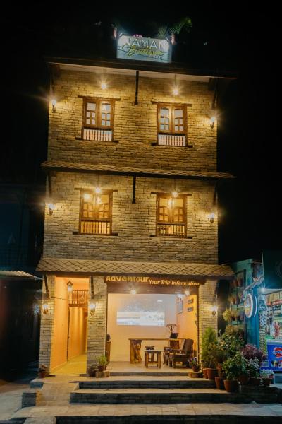 Naman Boutique Home - Uttar Pradesh