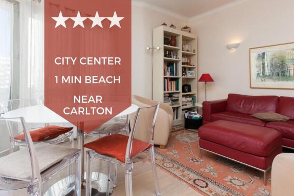 2-br Apartment In City Center - Biot