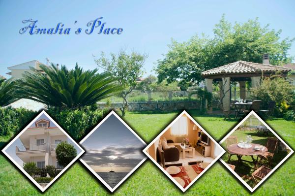 Amalias Place - Grecia