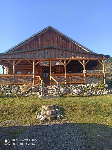 Chata Koliba - Slovakia