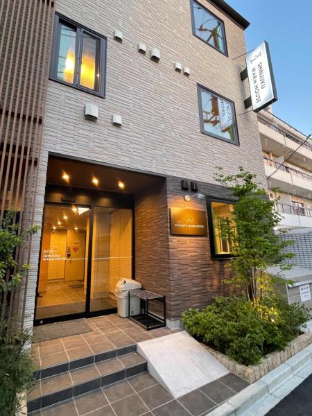 Shinjuku Warm House - Ikebukuro