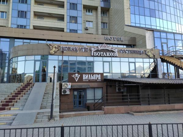 Hotel Botakoz - Nur-Sultan
