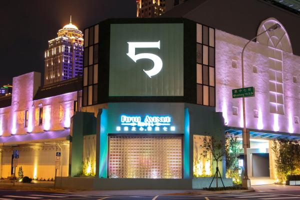 Fifth Avenue Motel - Taichung City