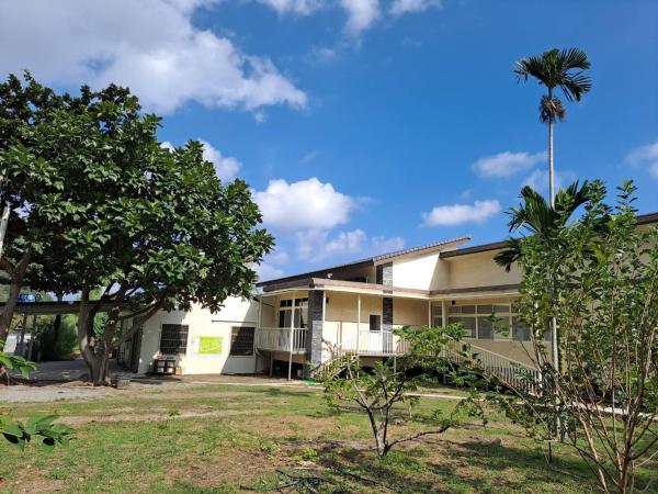 Dream Home - Taitung County