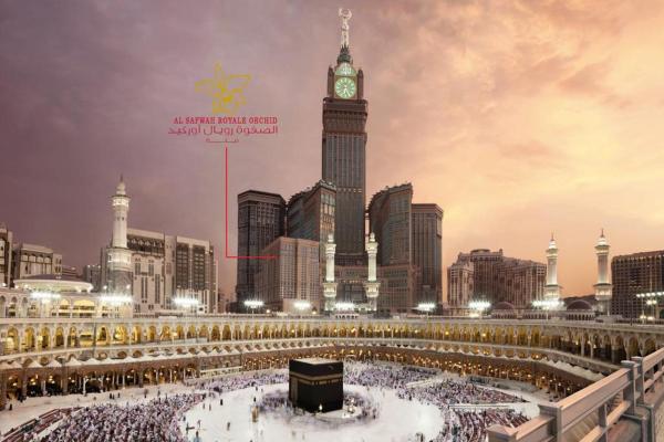 Al Safwah Orchid Hotel - La Mecque