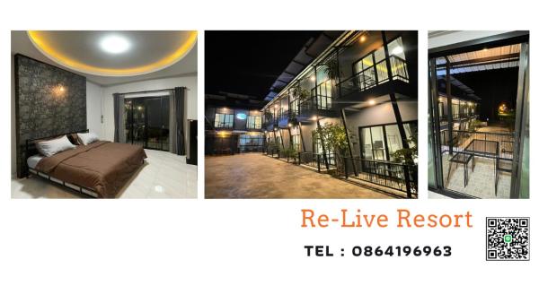 Re-live Resort - Rayong