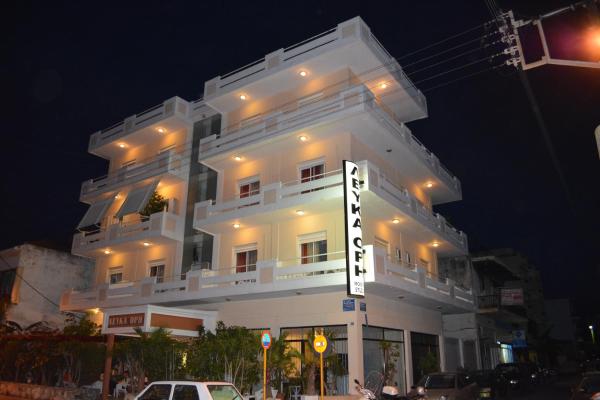 Lefka Ori City Rooms - Chania