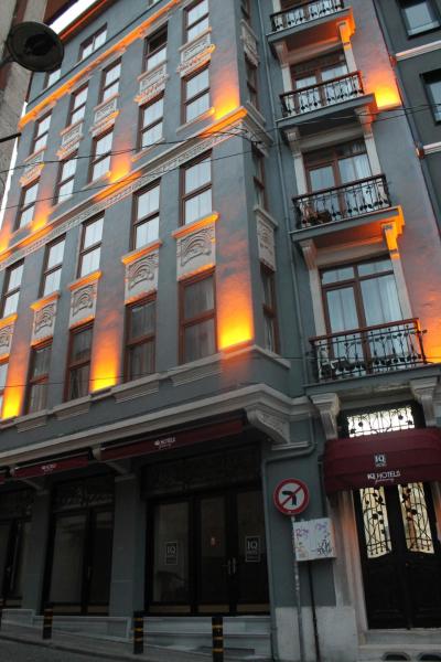 Iq Hotel Galatasaray - Maslak