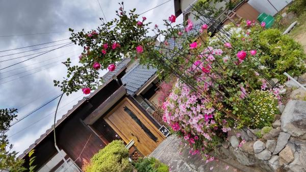 Guesthouse Yashima - Takamatsu