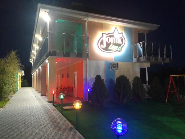 Hotel Jonik Land - Черноморск