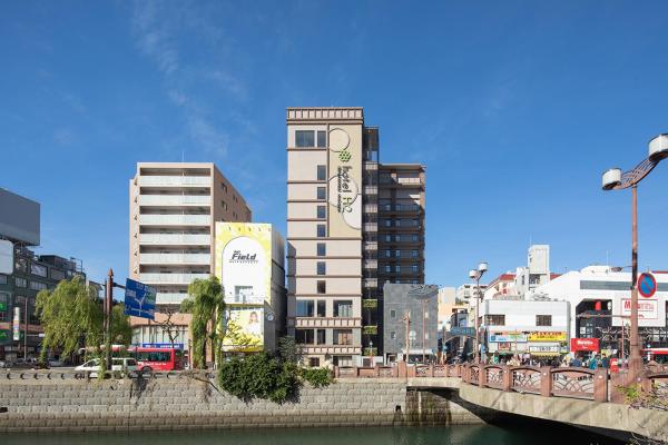 Hotel H2 Trip&business Nagasaki - Japan