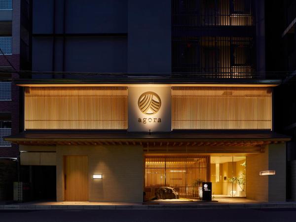 Agora Kyoto Karasuma - Kyoto