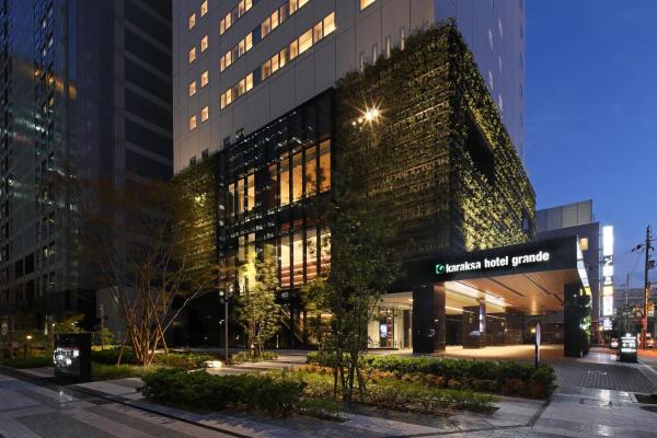 Karaksa Hotel Grande Shin-osaka Tower - Osaka