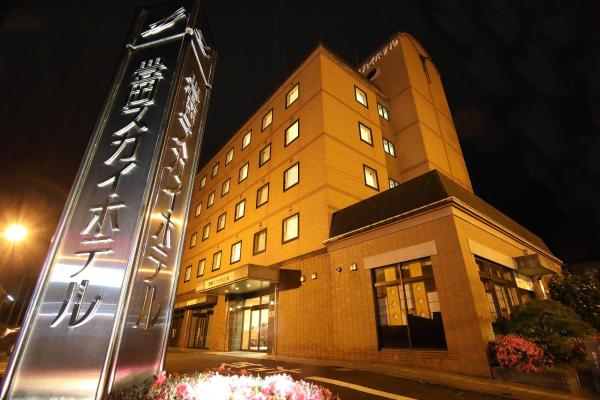 Toyooka Sky Hotel - Toyooka