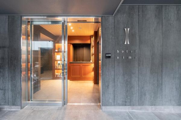 Newly-built Apt Hotel/5min Walk Ueno Sta./max6#a3 - Tokyo