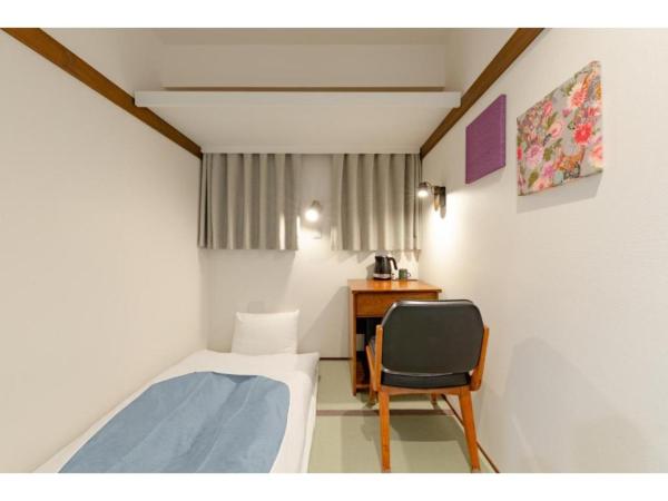 Hotel Emit Shibuya - Vacation Stay 40886v - Shinjuku City