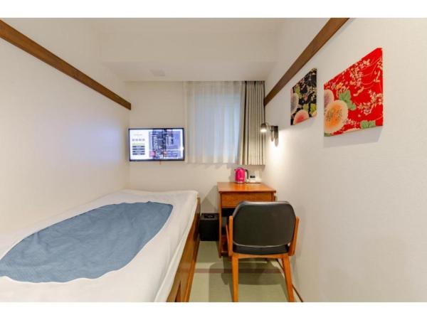 Hotel Emit Shibuya - Vacation Stay 40888v - Shibuya