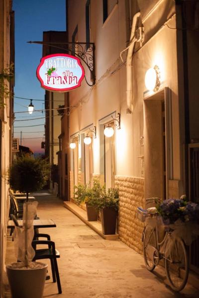 Alla Frasca - Sottomarina