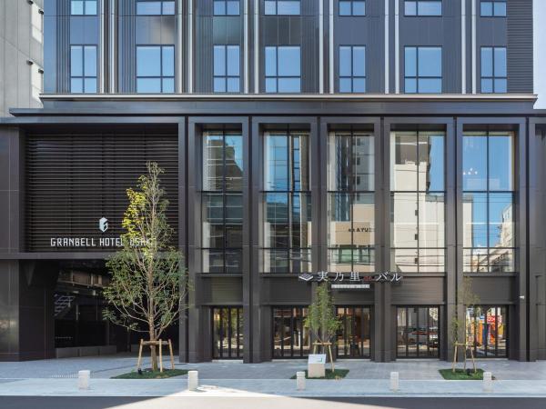 Granbell Hotel Osaka - Osaka