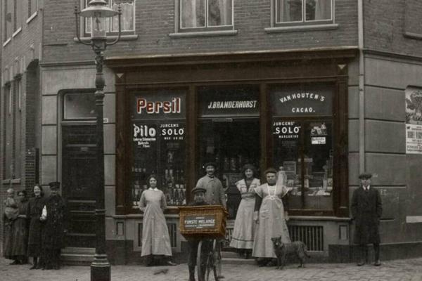 Studio Gerenoveerde Winkel - Arnhem
