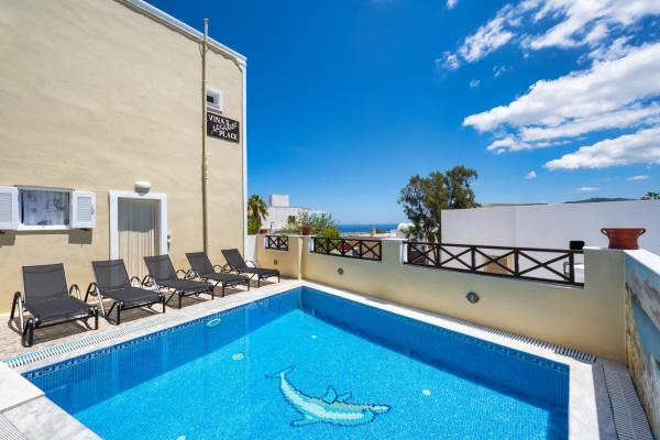 Vinas Place City Center - Oia